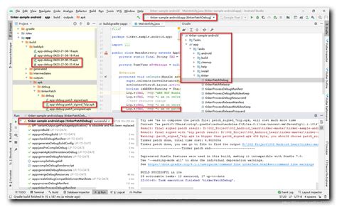 【android 热修复】运行 Tinker 官方示例 处理 Tinkerid 问题 编译 Debug 包 修改 Gradle