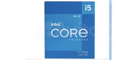 Процессор Intel Core i5-12600K Box купить в Москве | Электроника | Авито