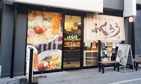 【ラーメン】からみそラーメンふくろう Select｜岡山のグルメ・サロン・企業の魅力を伝えるサイト