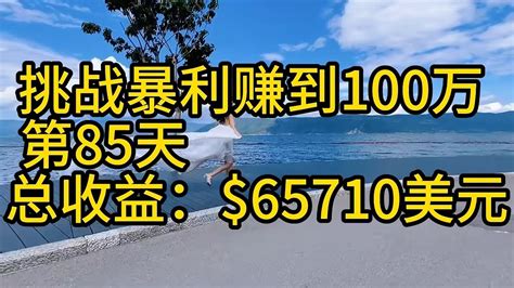 Bnb全自动套利机器人最新教程币安套利机器人量化交易策略高频套利数字货币套利无风险套利套利交易机器人搬砖套利套利策略