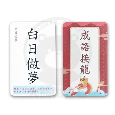 台灣現貨 附發票 趣味桌遊 百變表情趣味方塊 兒童益智桌遊 小魔方 變臉魔方 親子益智互動玩具 趣味方塊 表情方塊 桌遊 蝦皮購物