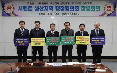조속히 추진해야 22대 국회서 충북 입법 과제 운명 촉각 노컷뉴스