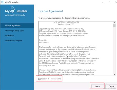 mysql 5 7 安装配置教程 windows 64位 windows安装mysql5 7 csdn博客