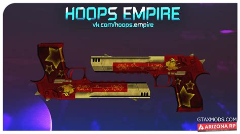 Deagle Игровые моды Оружие Пистолеты Gtaxmods Моды и файлы для