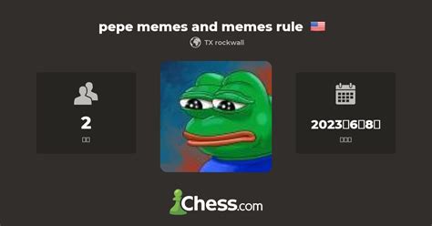 Pepe Memes And Memes Rule — 俱乐部