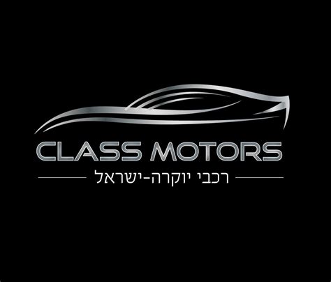Bs Class Motors Bs Class Motors Added A New Photo — At