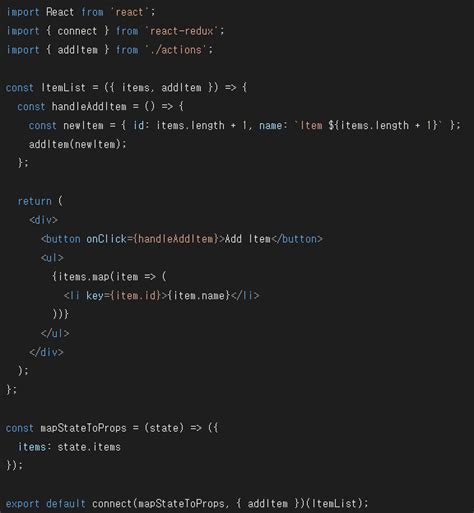 리액트 기초12 Redux