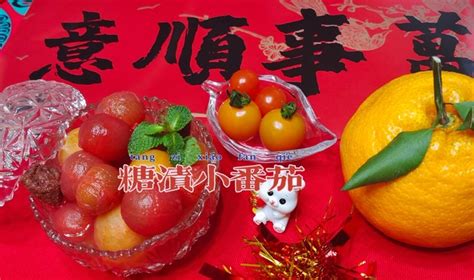 【糖渍小番茄的做法步骤图，糖渍小番茄怎么做好吃】瑞士卷儿下厨房