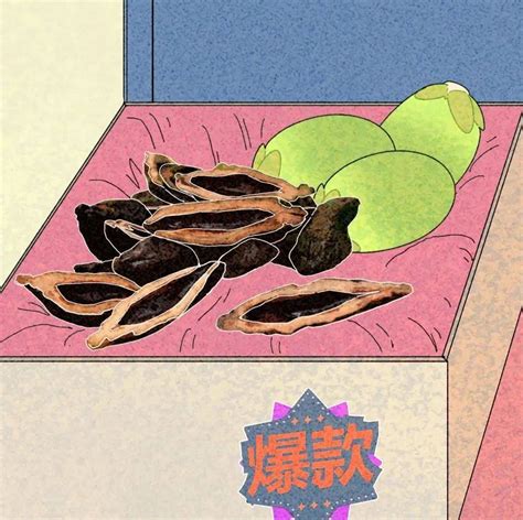 官宣：停止宣传推销槟榔及其制品！视听