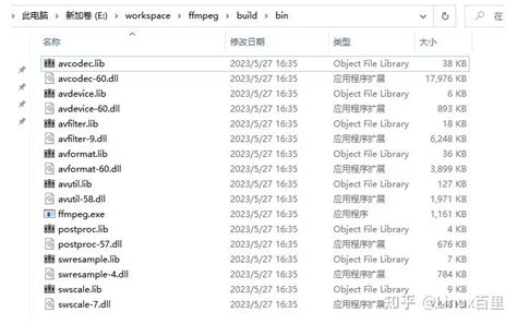 ffmpeg6 0编译 知乎