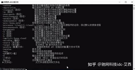 热血江湖服务端架设开服搭建教程 知乎