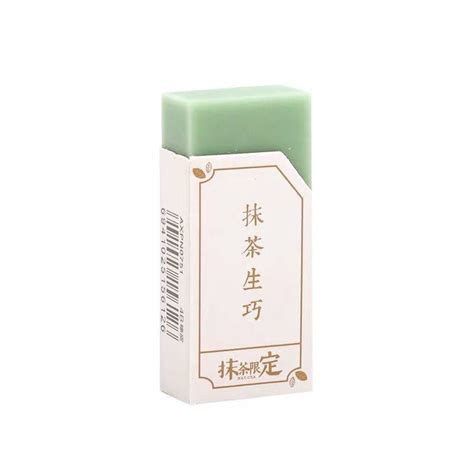 Eraser Cartoon Eraser Cute Chenguang Youpin Matcha Eraser Sheng Qiao 4b