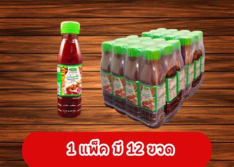🌶🌶 จอมยุทธ แบบขวด น้ำจิ้มลูกชิ้น 220 กรัม X 12 ขวด 👉 ส่ง12 9 25 บาท 👉