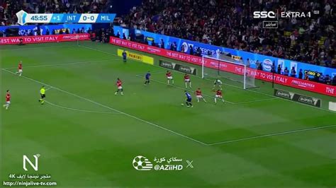 پاس گل طلایی مهدی طارمی در فینال ایتالیایی