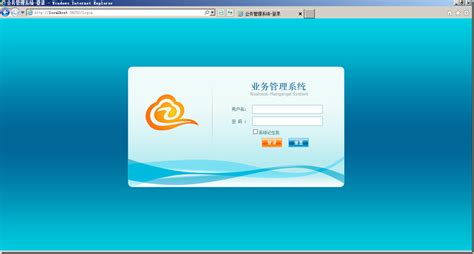 我的权限系统设计实现mvc4 Webapi Easyui Knockout（五）框架及web项目的组件化 萧秦 博客园