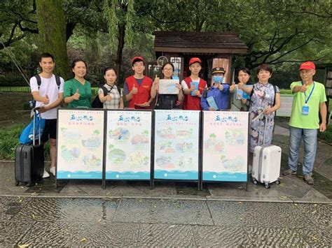 蓝田青志 西湖暑期志愿者总结 搜狐大视野 搜狐新闻