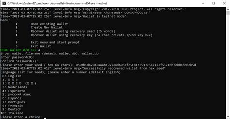 Command Line Interface Wallet Dero Documentation