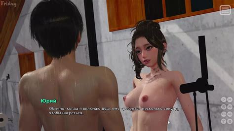 Complete Gameplay My Bully Is My Lover Part 25 Ukrainian Porn By