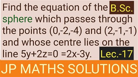 sphere गोला 3 d geometry lecture 17 youtube