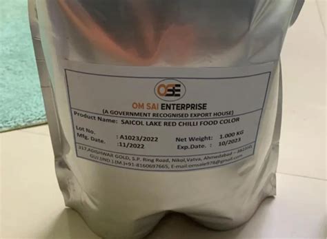 Red Chilli Colour 1 Kg At Rs 940 Kg In Ahmedabad Id 2851486496673