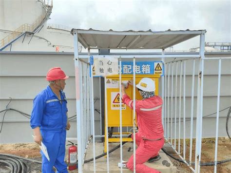 广东石化化工：全面投入使用配电箱巡检二维码 草料二维码