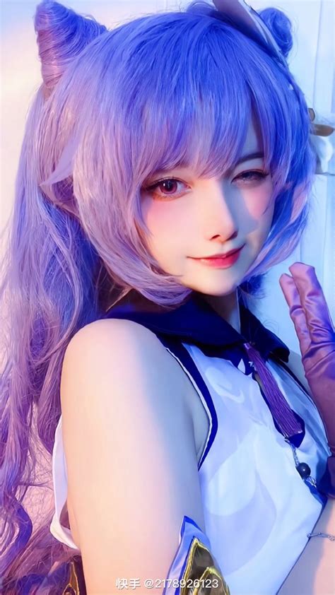 Пин от пользователя Kazumi на доске Cosplay Милые азиатские девушки