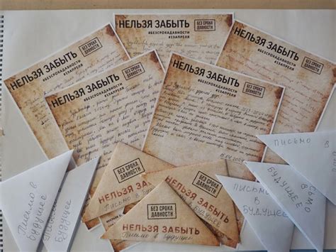 19 апреля в России проводится День единых действий в память о геноциде советского народа