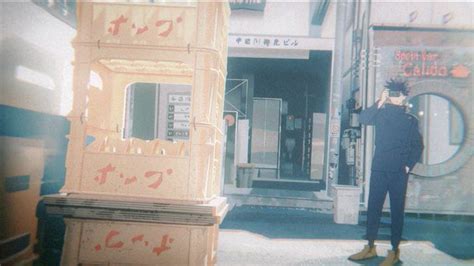 Kyle Anime Scouter On X Screen Savers Wallpapers Wallpaper Pc