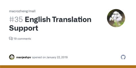 english translation support · issue 35 · macrozheng mall · github
