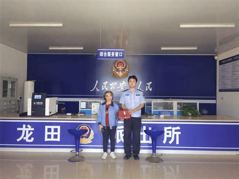 永新：点赞！热心司机拾“包”不昧 警民接力物归原主肖女士挎包失主