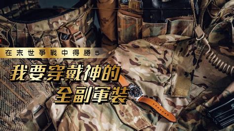 高雄基督之家