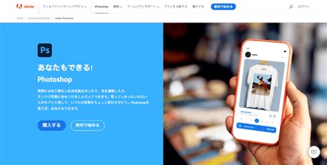 Bmpファイルを開く方法を詳しく紹介