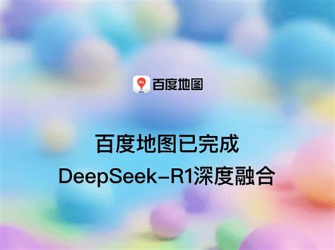 Deepseek Deepseek R Ai