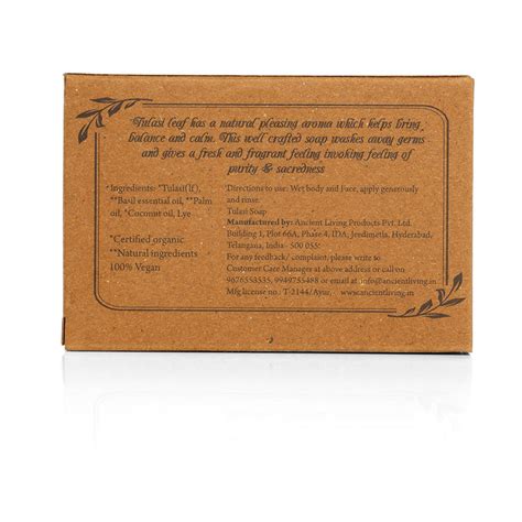 Ancient Living Tulasi Handmade Soap 100 Gm — Ancient