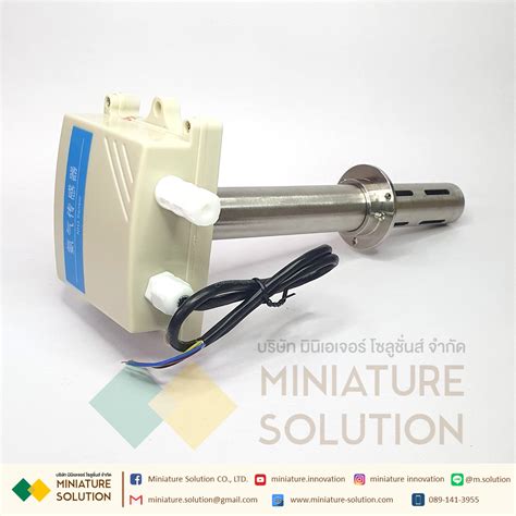 Nh3 Ammonia Gas Sensor Transmitter Rs485 Output แอมโมเนีย เซนเซอร์ หัว