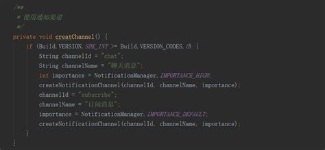 android8 0适配那点事（一） zhengbang 博客园
