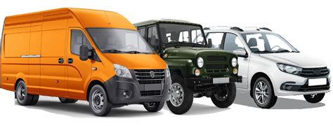Автозапчасти Красный Яр