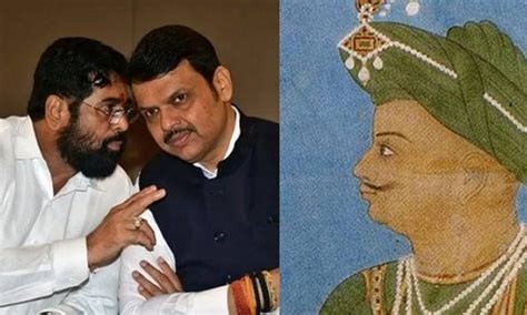 మహారాష్ట్రాలో టిప్పు సుల్తాన్ అవుట్