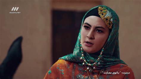 آیا بانوی عمارت فصل دوم دارد فصل دوم بانوی عمارت کی پخش میشود نیوروز