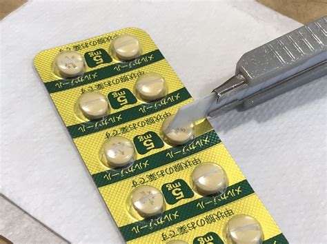 デパス 半分 に 割る デパス 025 半分 デパス錠 1mg Irnphz
