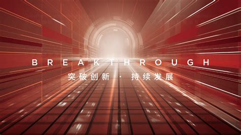 北京大学人工智能研究院vi设计 北京大学人工智能研究院vi设计图片素材大全案例欣赏 东道品牌创意设计