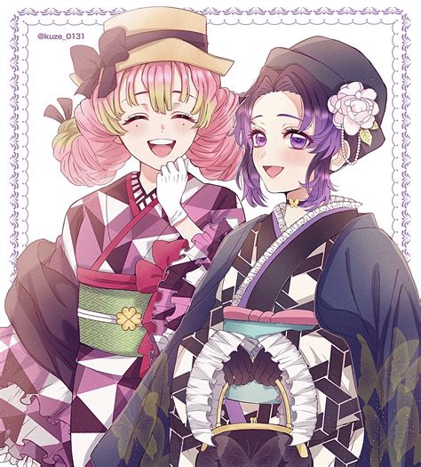 Kimetsu No Yaiba Demon Slayer Image By Kuze Zerochan Anime Image Board