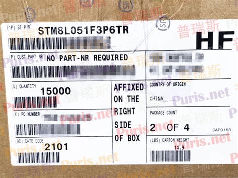 Stm8l051f3p6 Mcu St Puris 普瑞斯