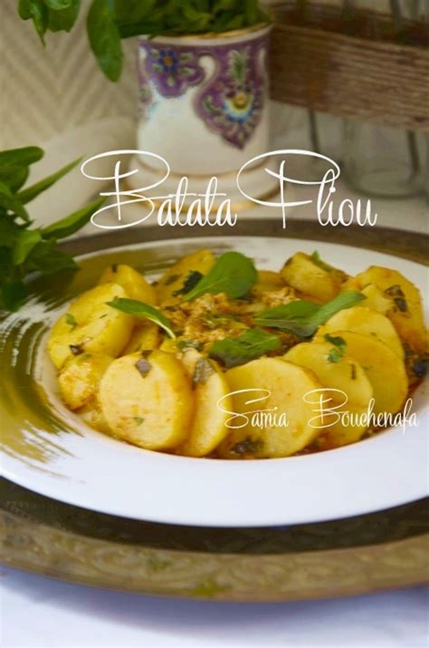 Batata Au Flio Menthe Pouliot Le Monde Culinaire De Samia