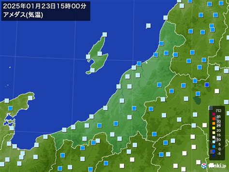 新潟県の過去のアメダス実況2025年01月23日気温 日本気象協会 Tenkijp