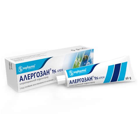 ЛЕКАРСТВА И ЗДРАВЕ Алергия Алергозан крем 1 60 G Вашият онлайн