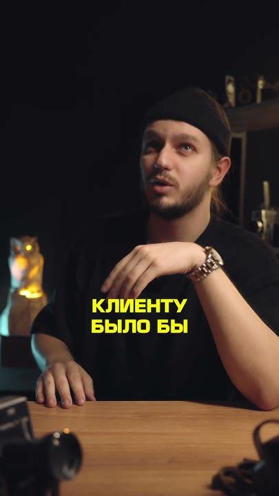 БЛИН ХОЧУ ТАК ЖЕ Youtube