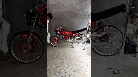 Motorstar Youtube