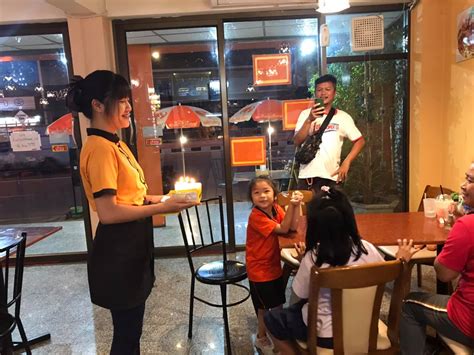 ขอขอบคุณลูกค้าที่ให้ร้านสเต็กลุงใหญ่สาขา ลุงใหญ่จัดเลี้ยง