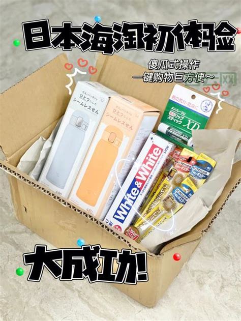亿速云如何注册和使用？手把手保姆级教程！ 吉云网